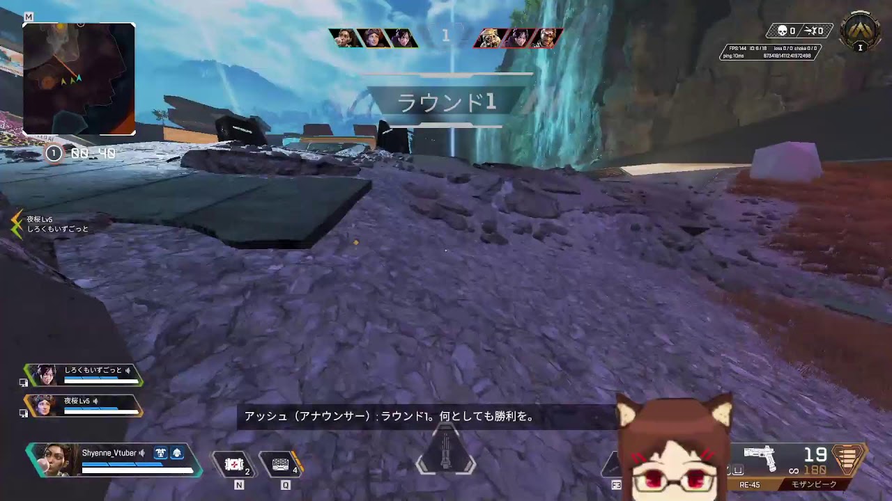 [#Vtuber] ランパートきわめるよ101 [#Apex_Legends] | APEX動画まとめ