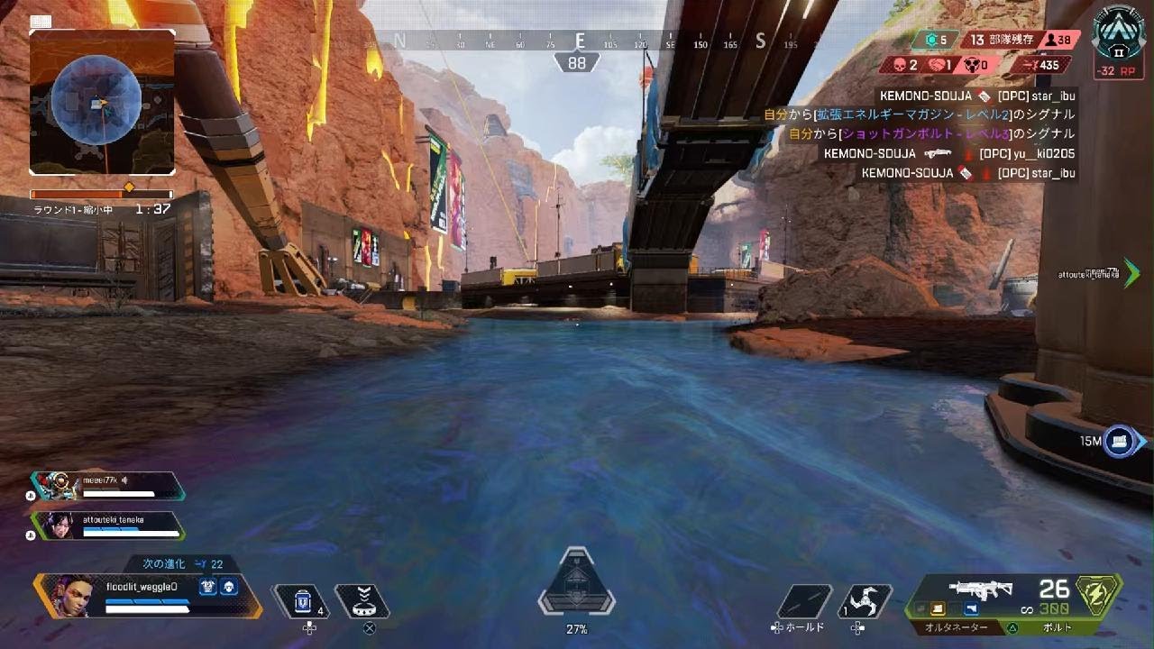 No.381【APEX】パスファインダー小刻みステップ | APEX動画まとめ