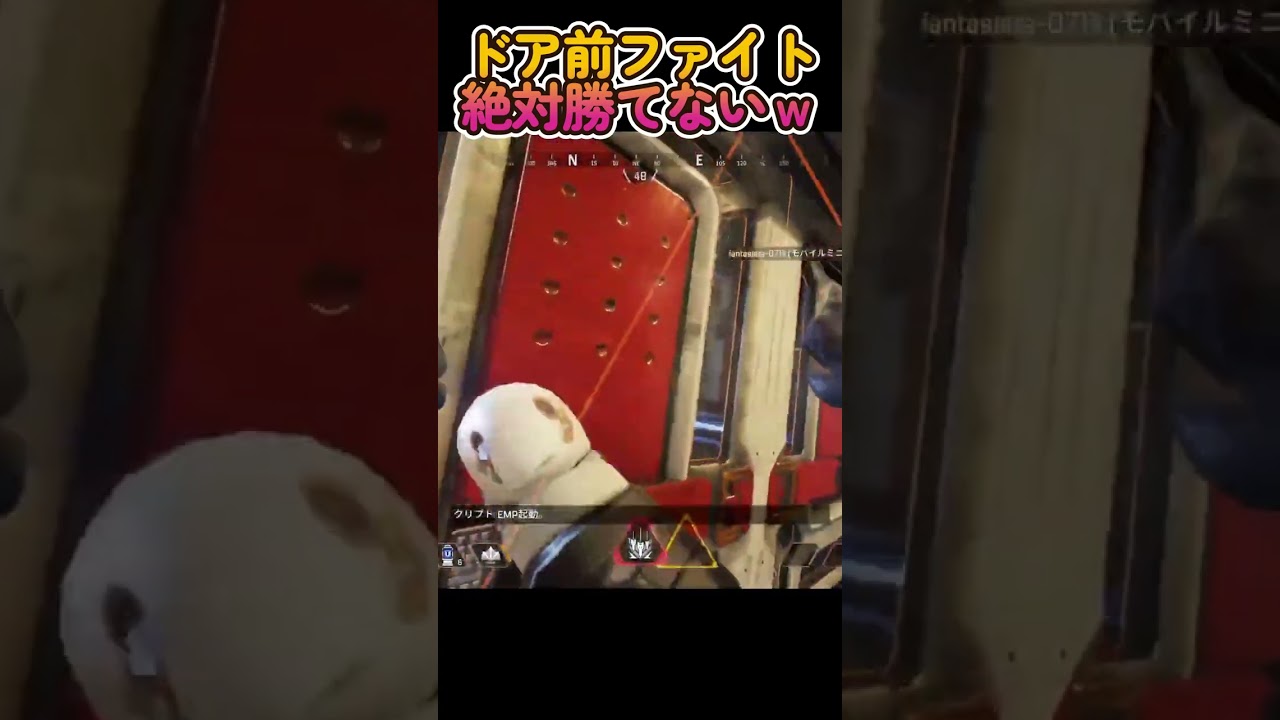 【APEXシーズン20】無VCでも神連携すぎる最強クリプトw【koko】#shorts #apexlegends | APEX動画まとめ