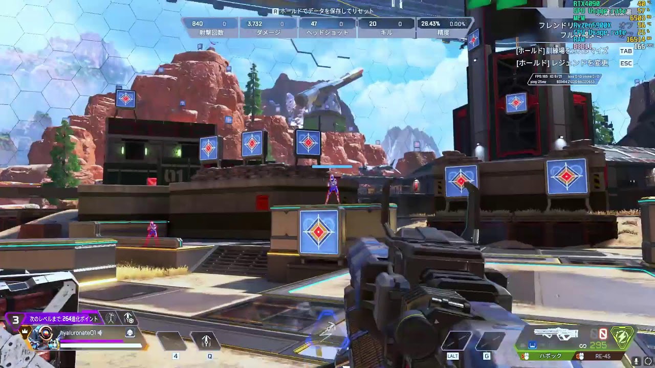 PC版 Apex Legends ランクリーグ ゴールド帯 参加型 その1 2024/05/15 | APEX動画まとめ