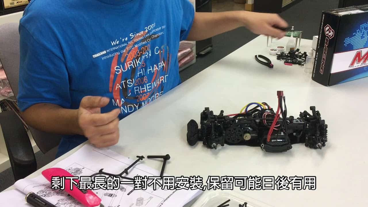 3RACING MINI-MG 組裝油壓秘訣介紹 (Bag7 & 8 ) 20180625(10/12) | 車【 動画まとめ