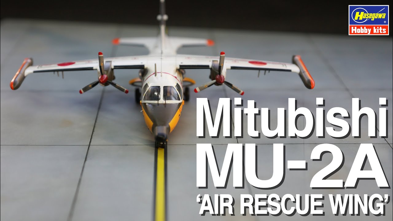 ハセワガ 三菱 MU-2A ’航空救難団’ w/牽引車（1/72スケール）製作 | 車【 動画まとめ