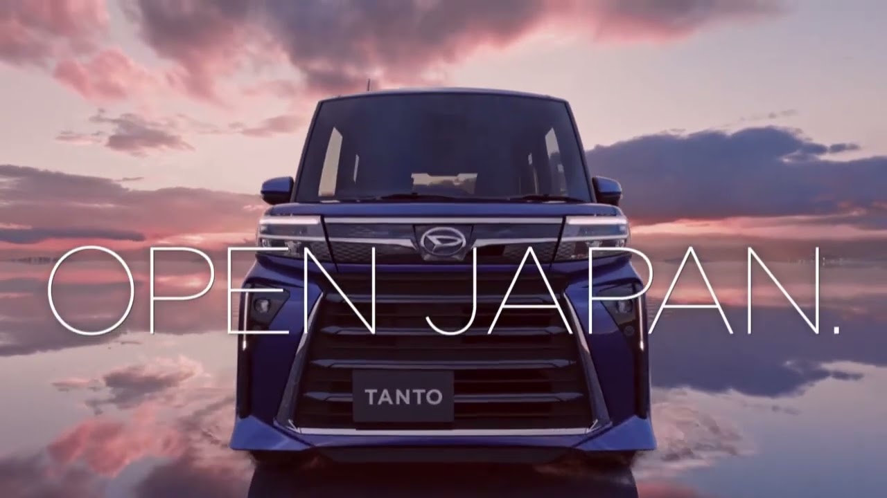 TVCM タントカスタム スライドドア車キャンペーン実施中【ダイハツ長崎公式】 | 車【 動画まとめ