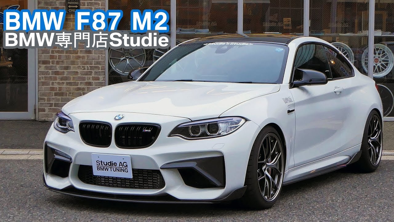 BMW M2 F87 – Studie AG | owners | 車【 動画まとめ