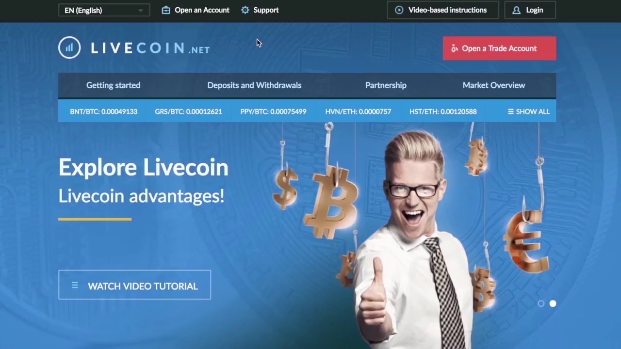 ノアコイン上場ロシアLIVECOINの新規口座開設方法 | 仮想通貨・NFT動画まとめ