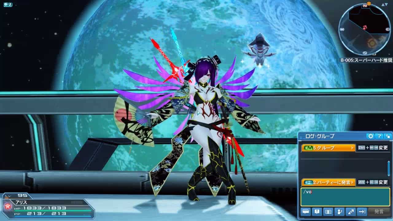 【PSO2】女性追加ボイス42 Female Voice 42 CV: 竹達 彩奈 | 芸能タレント・声優【 動画まとめ