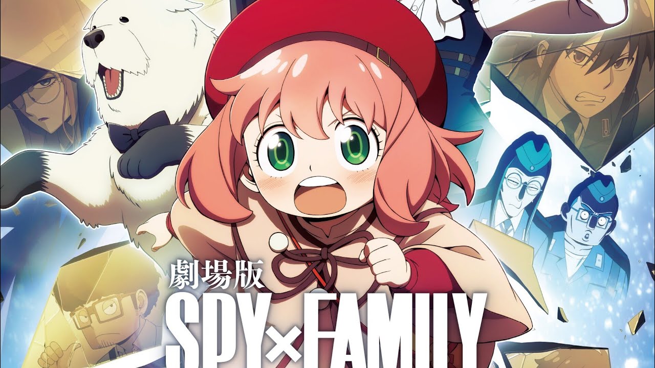 Spy x Family Movie: Code White Ending Full – Hikari no Ato (光の跡) by Gen Hoshino | 芸能タレント・声優【 動画まとめ