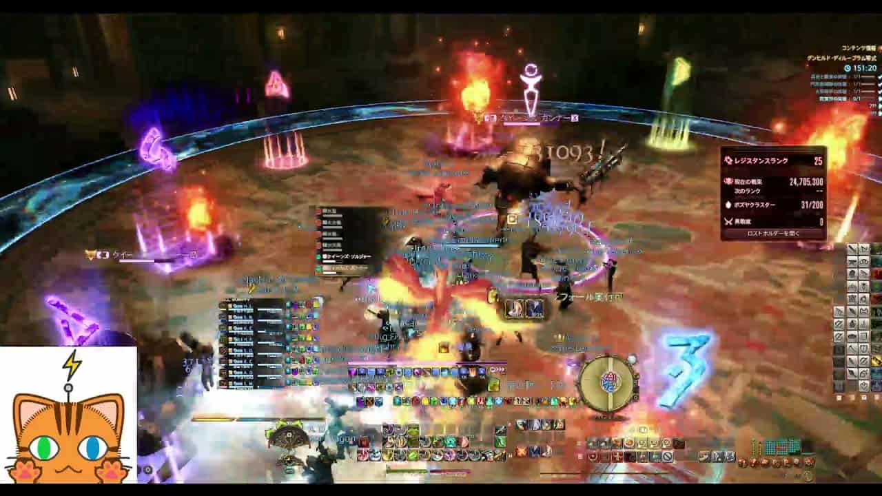 FF14 – グンヒルド・ディールブラム零式 クイーンズ・ガード 踊り子視点 Delubrum Reginae (Savage) Queen ...
