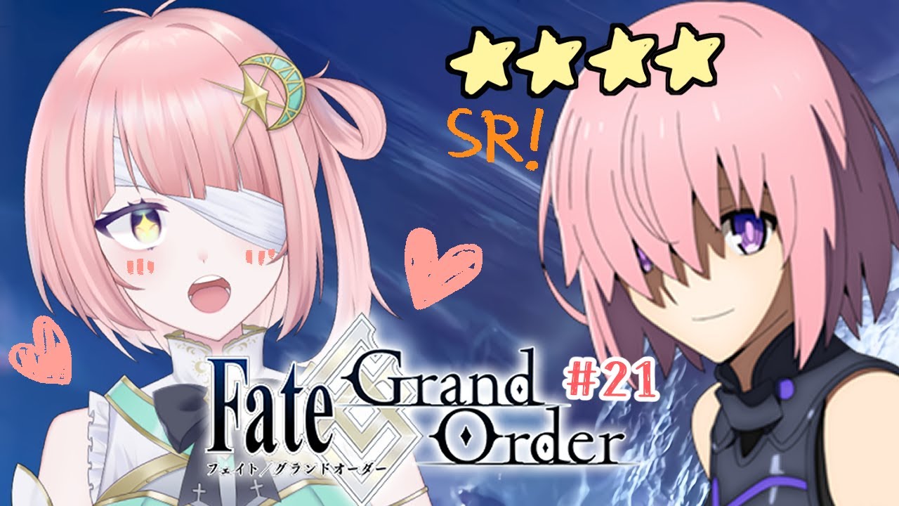 【#VTuber】GOOOOLDEN MASHU TIME (FGO Part 21) 【Fate/Grand Order】 | FGO動画まとめ