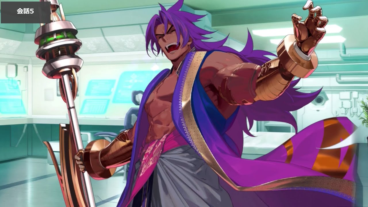 【FGO】レオナルド・ダ・ヴィンチ〔ルーラー〕(水着) マイルーム＆霊基再臨等ボイス集+α【Fate/Grand Order ...