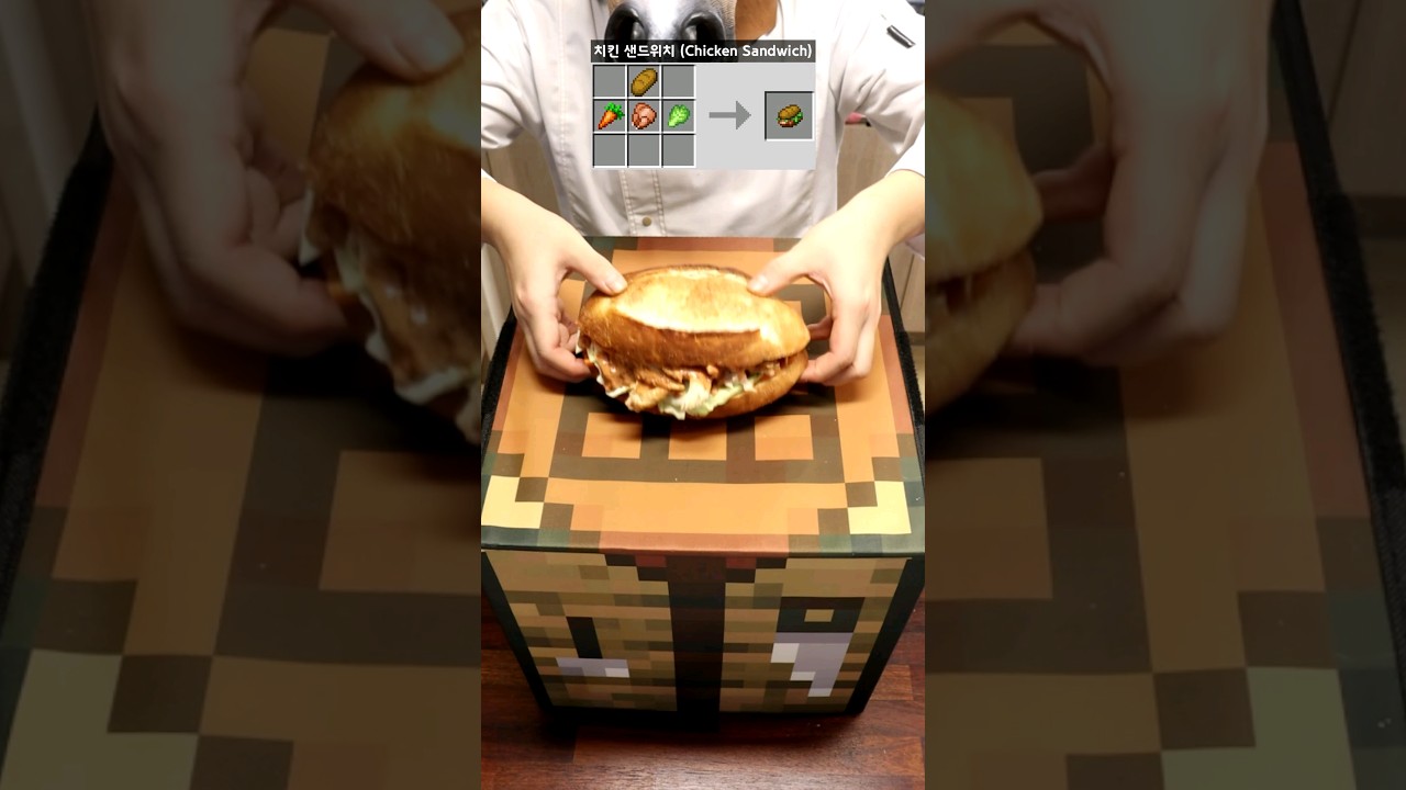 Minecraft Chicken Sandwich in Real Life | マイクラ（Minecraft）動画まとめ