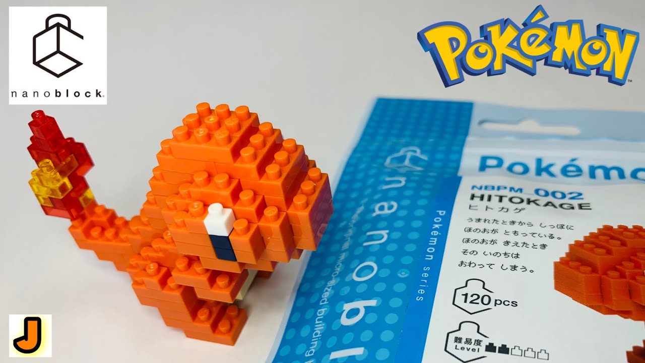 ナノブロック ヒトカゲ ポケット モンスター シリーズ 組み立て / nanoblock HITOKAGE pokemon series ...