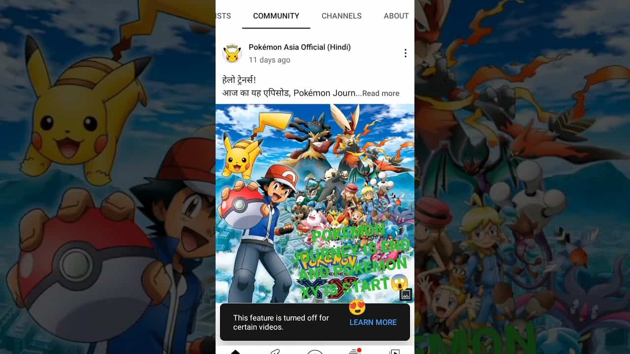 POKEMON XY IS START #short #youtubeshort | ポケモン関連情報のまとめ動画