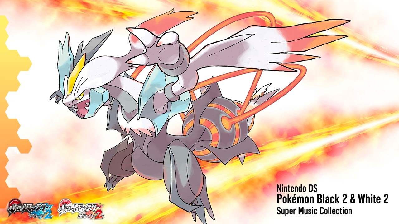 Marine Tube ≡ Pokémon Black & White 2 | ポケモン関連情報のまとめ動画