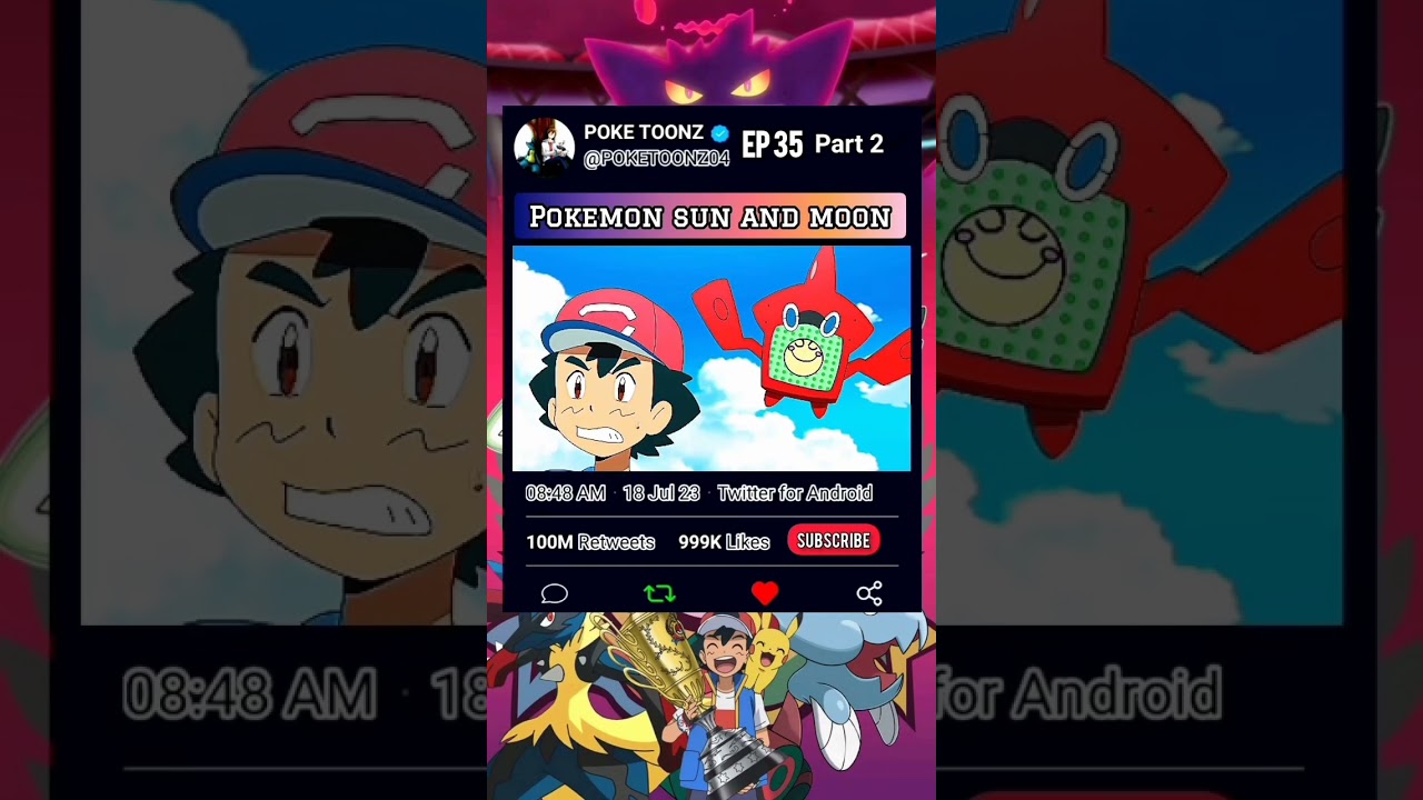 pokemon sun and moon episode 35 | poke toonz | #shorts | ポケモン関連情報のまとめ動画
