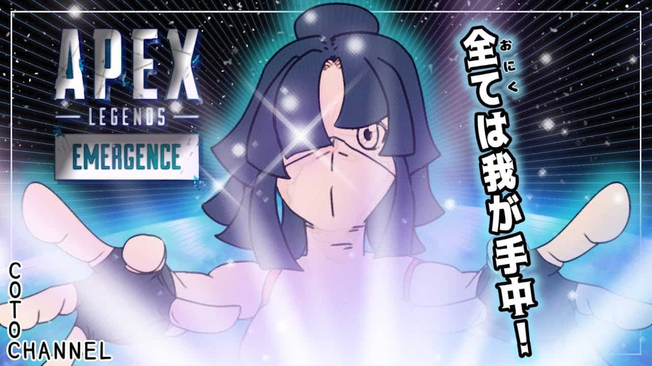 【Apex Legends】Apex→Valorant☆※女性配信【エーペックスレジェンズ】 | VALORANT動画まとめ