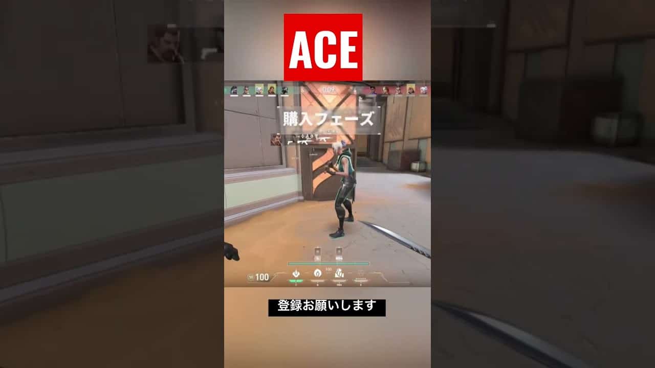 【valorant】ジェットのカバーしようとしてACE #valorant #ace #short | VALORANT動画まとめ