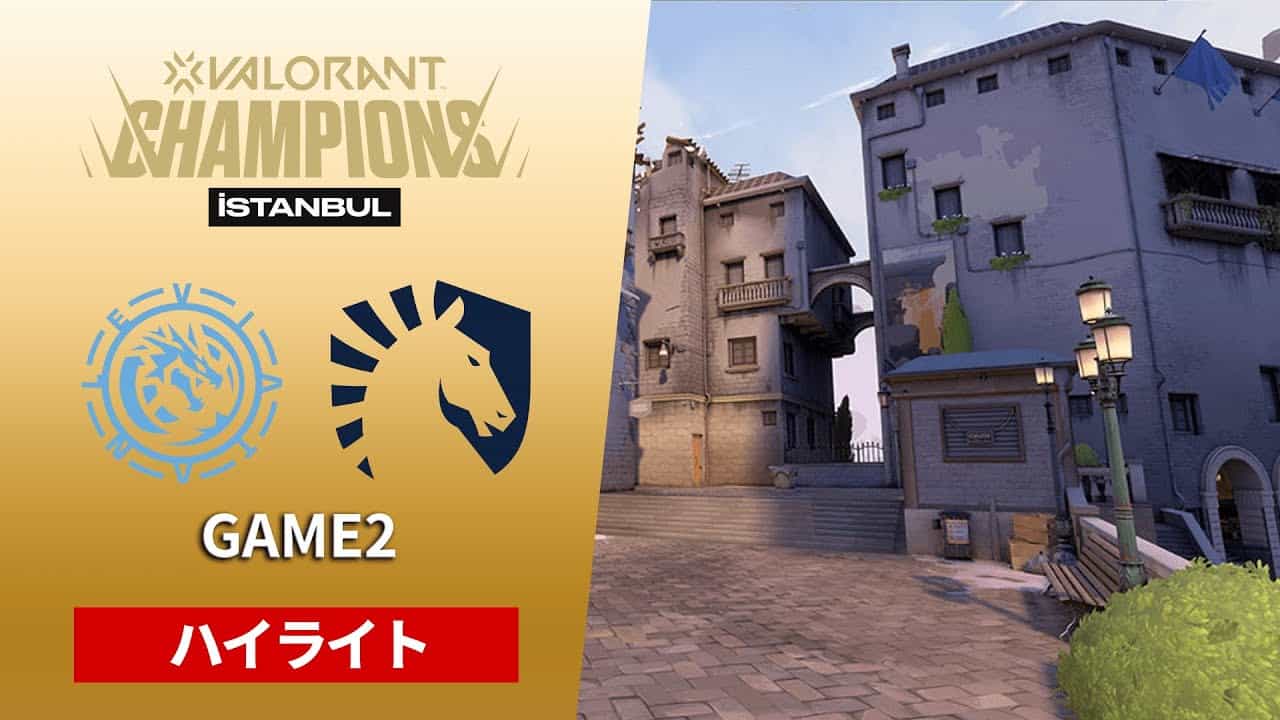 LEV(Tacolilla チェンバー) VS TL(ScreaM フェニックス) アセント 日本語ハイライト Groups Day1 ...