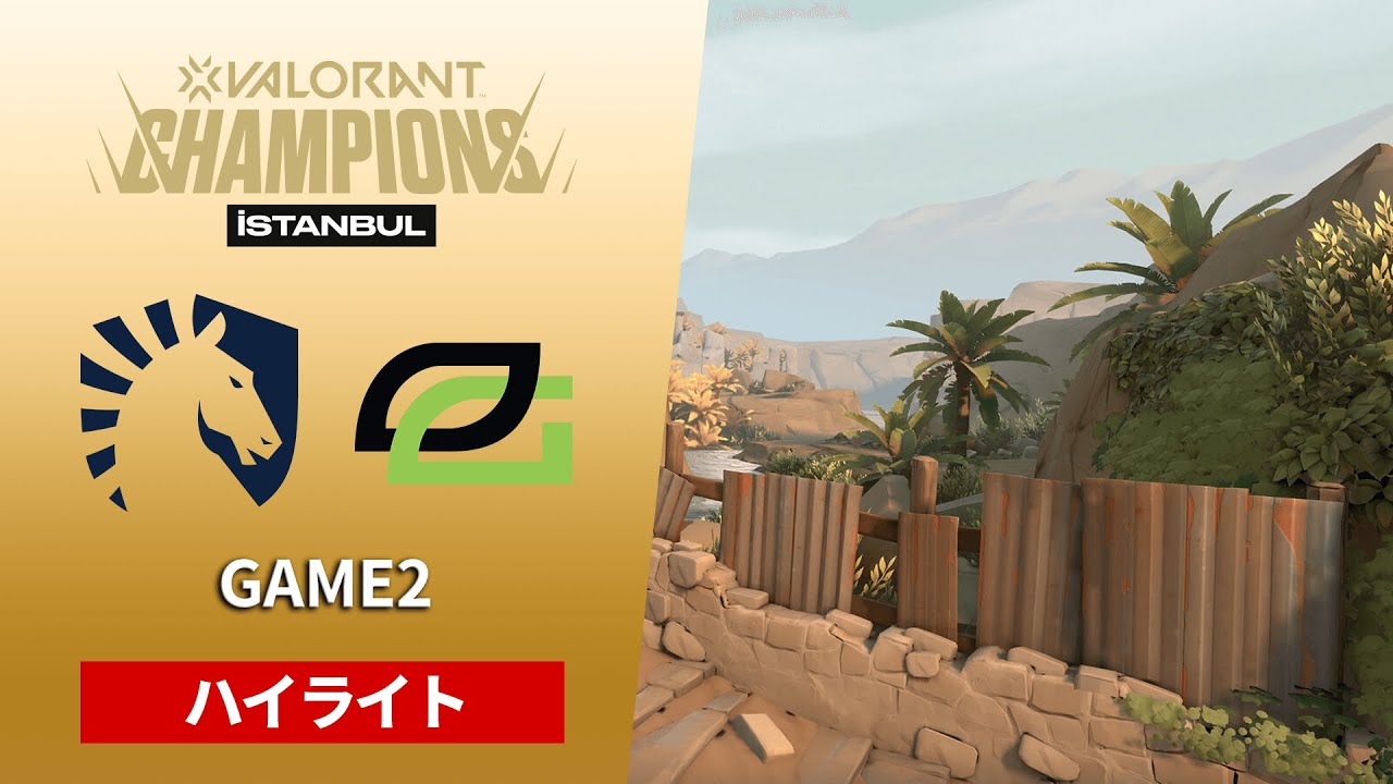 TL(ScreaM レイズ) VS OPTC(Marved ブリムストーン) バインド 日本語ハイライト Playoffs Day10 ...