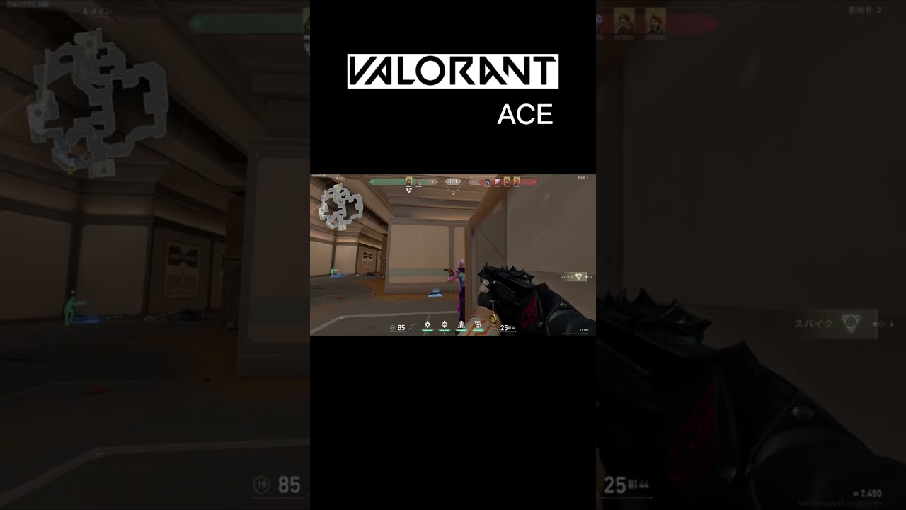 【VALORANT】 ACE ヴァンダル×ブリーチ ヴァロラントToday's clip #Shorts | VALORANT動画まとめ