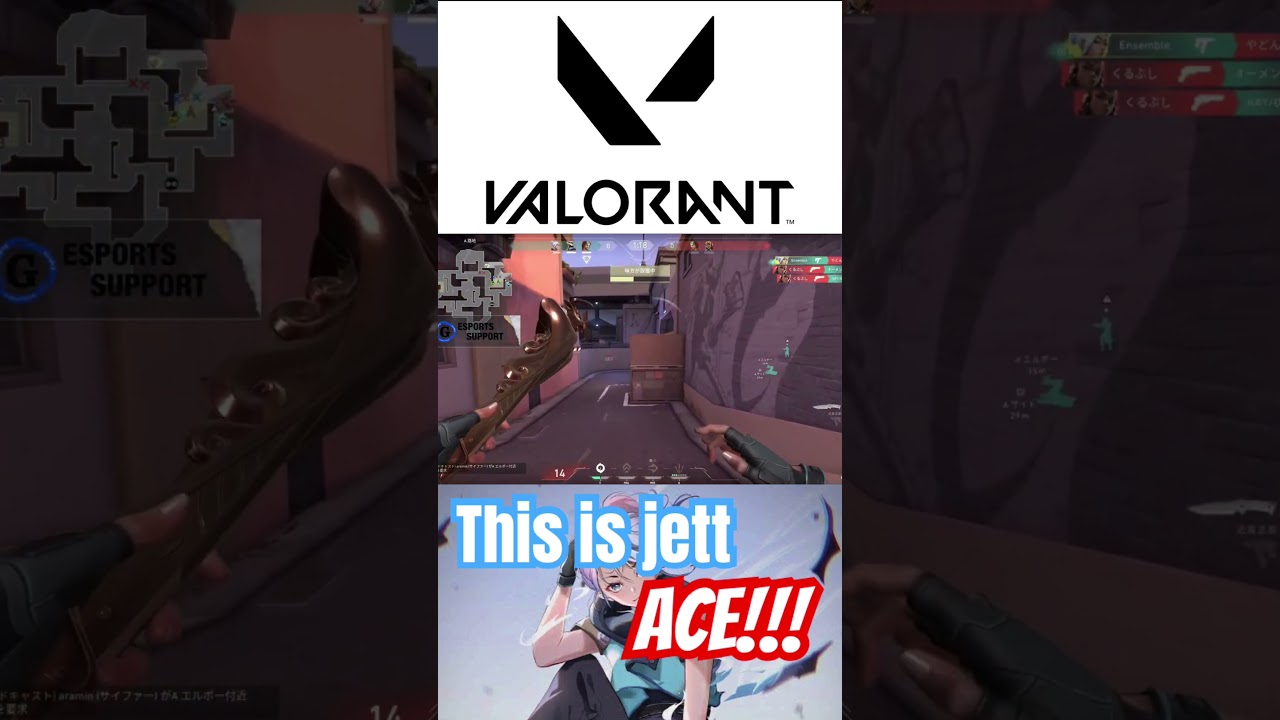 これぞジェット!!!フレンジーでACE!!! #valorant #ヴァロラント #valorantclips # ...