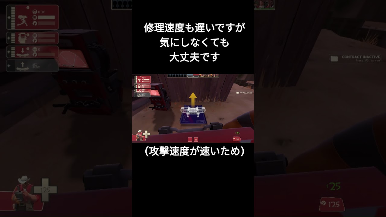 TF2 武器解説 ジャグ編 | VALORANT動画まとめ