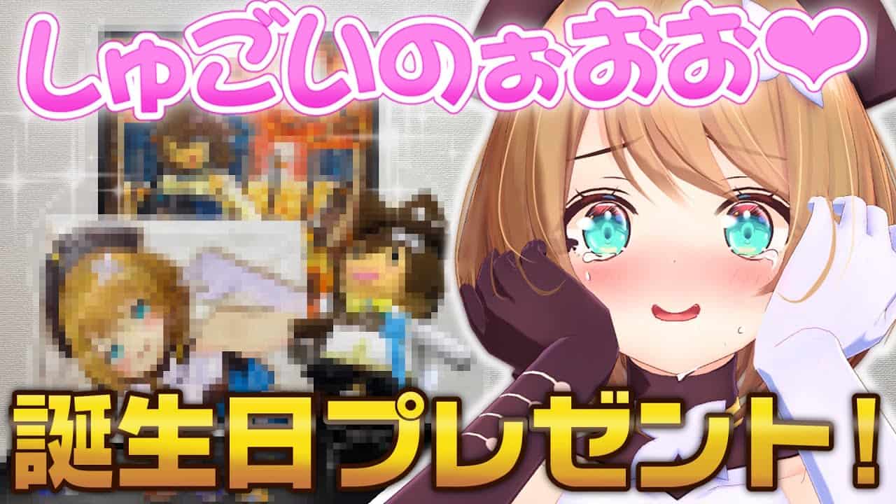 【超美麗3D】ばぶ！！！！！！【こまる/あおぎり高校 Vtuber High School】 | Vtuber動画まとめ