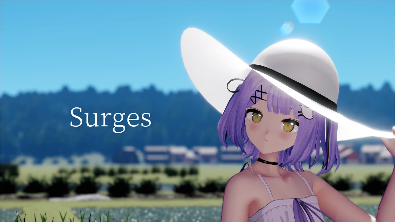 【ぶいすぽMMD】 Surges 【紫宮るな】 | Vtuber動画まとめ