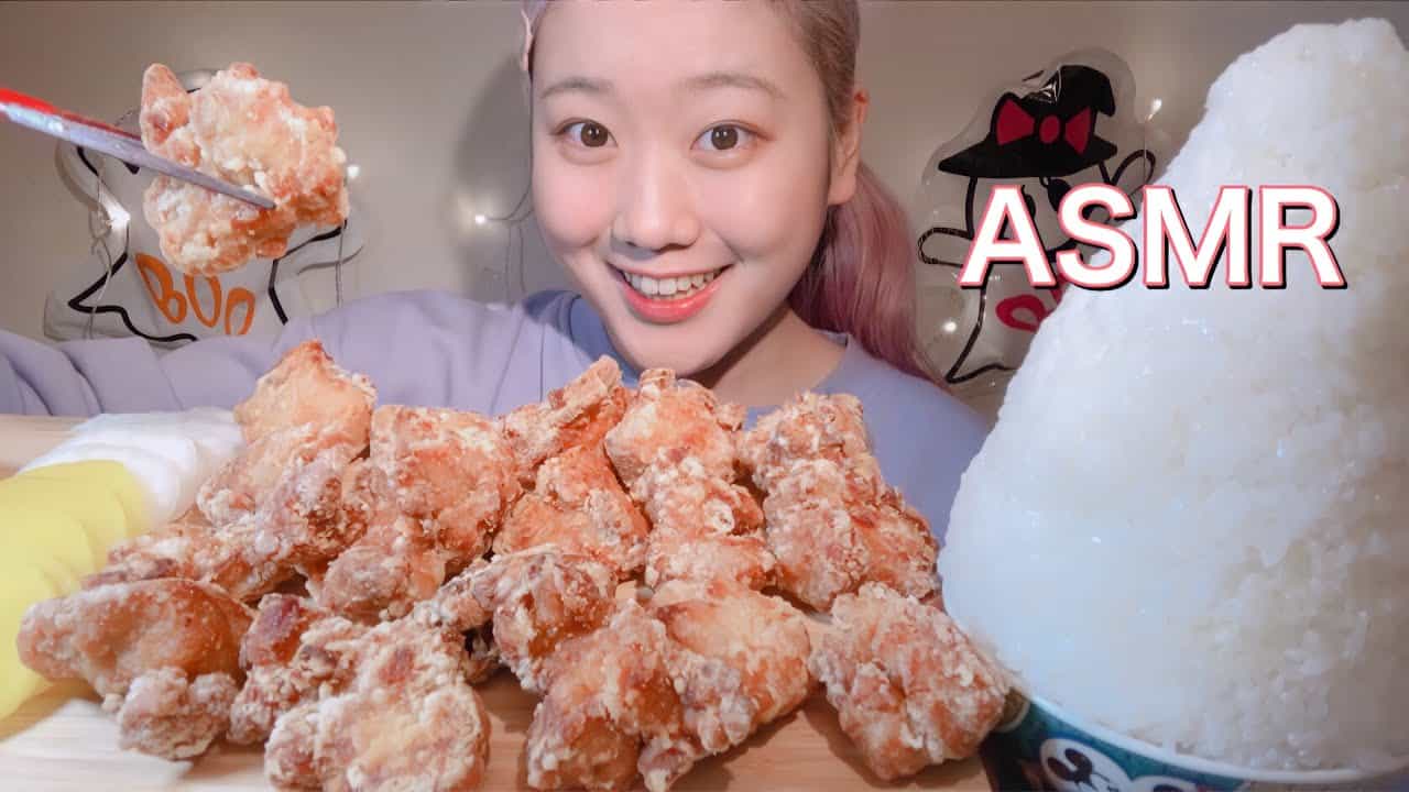 ASMR 唐揚げ Fried Chicken 튀김【咀嚼音/Mukbang/Eating Sounds】 | Youtuber（企画系・料理系 ...