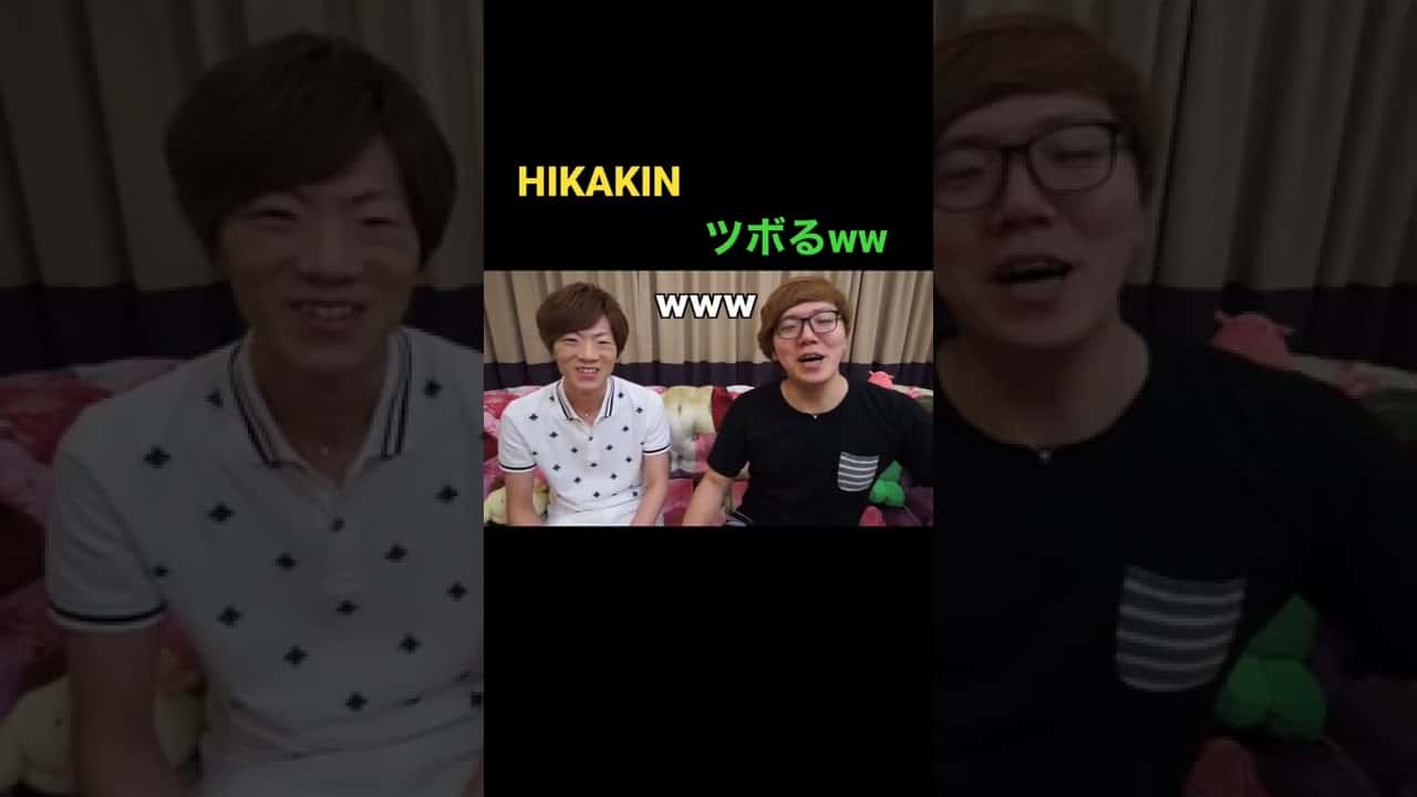 HIKAKIN 挨拶失敗⁈ #shorts #youtube #ヒカキン #ヒカキンtv #ヒカキン切り抜き #ひかきん | Youtuber ...