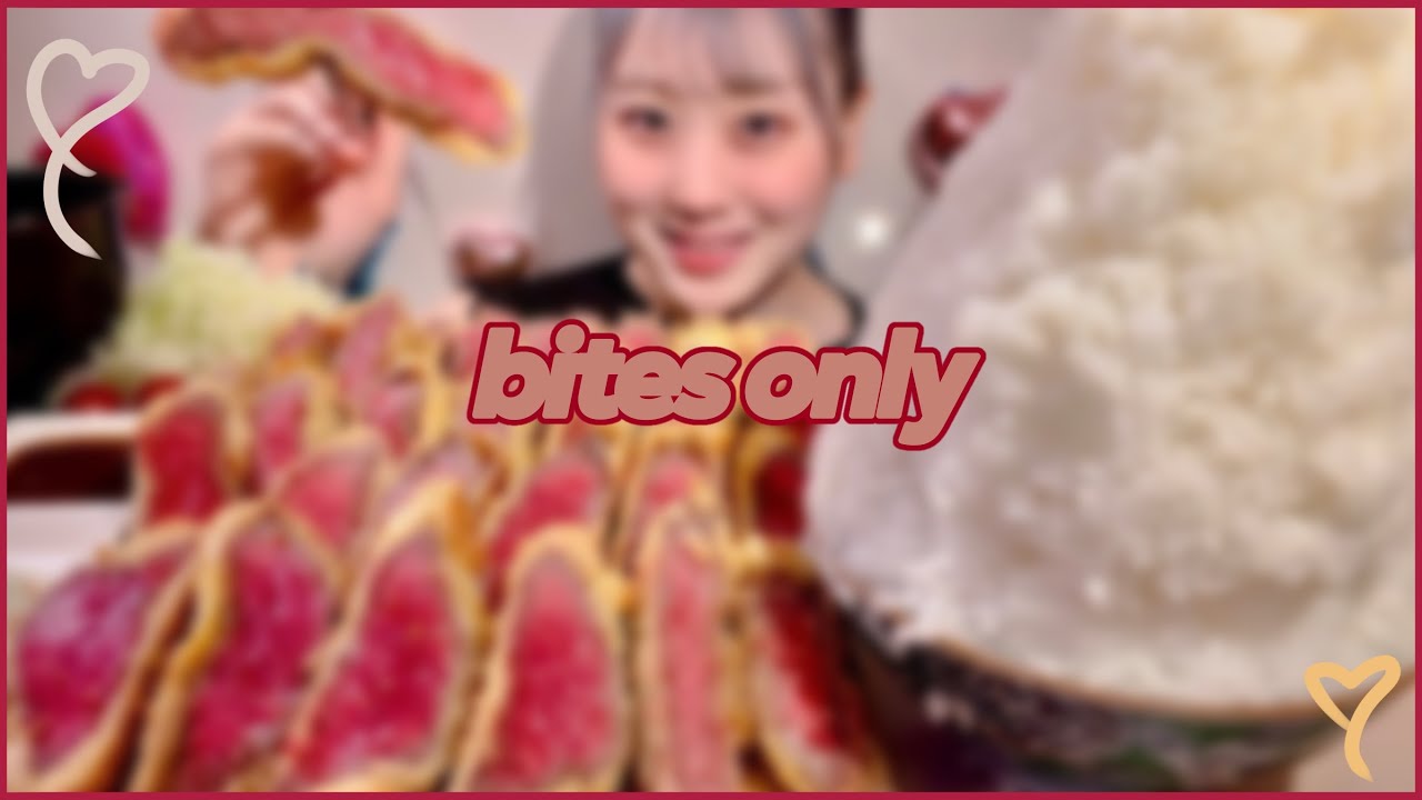 ASMR Beef Cutlet *BITES ONLY* MIYU ASMR | Youtuber（企画系・料理系色々）動画まとめ