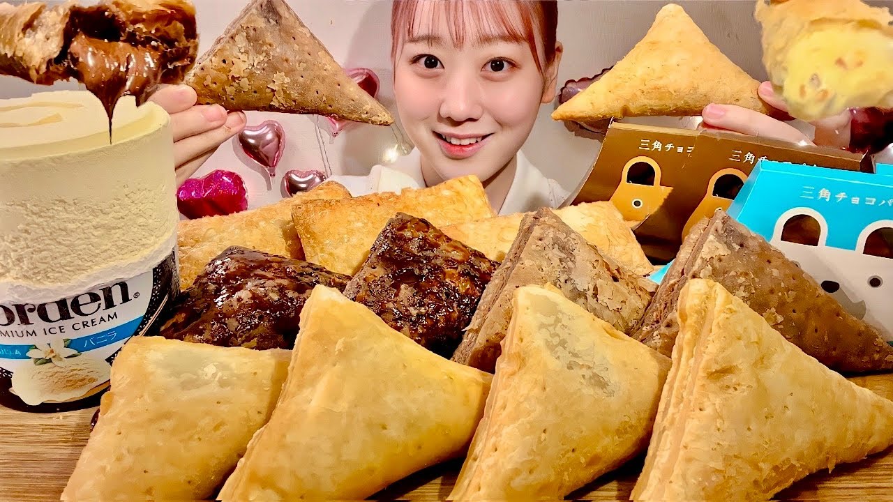 ASMR McDonald's Triangle Chocolate Pie and Apple Pie with Vanilla Ice ...