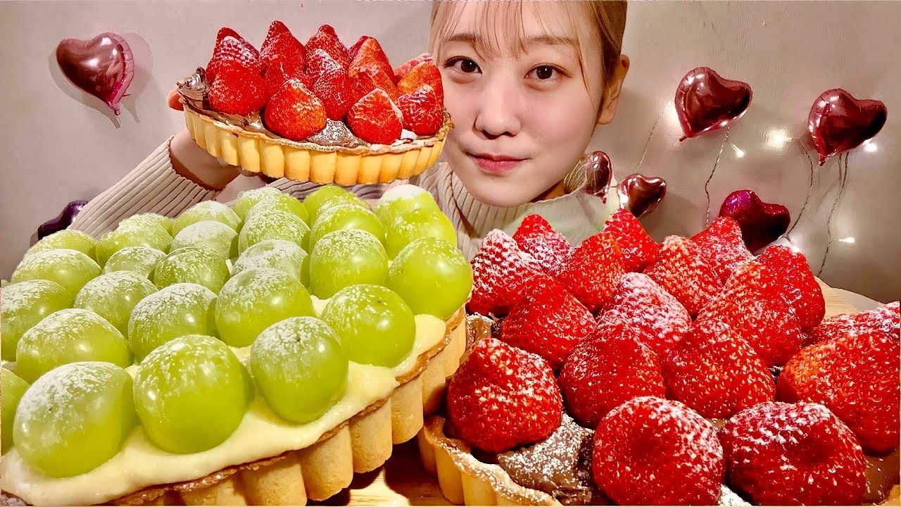 ASMR Strawberry Chocolate Tart Shine Muscat Tart【Mukbang/ Eating Sounds ...