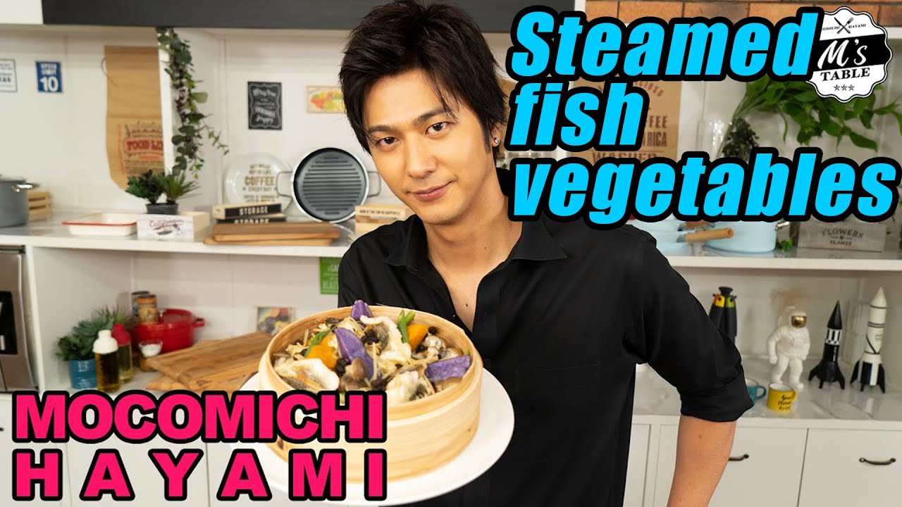 白身魚と季節野菜のせいろ蒸し〜Steamed dish using white fish and seasoned vegetables ...